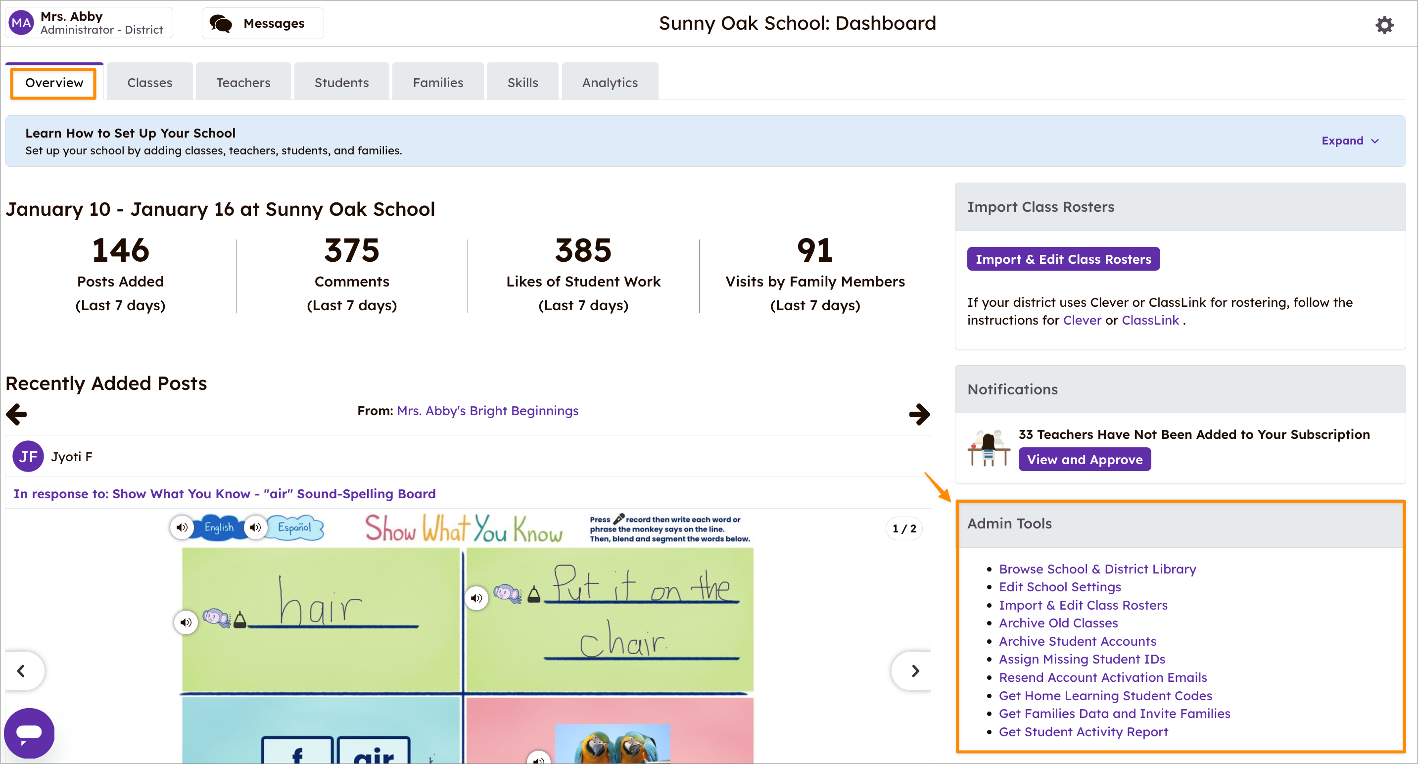 Using Admin Tools in the School Dashboard – Seesaw Help Center